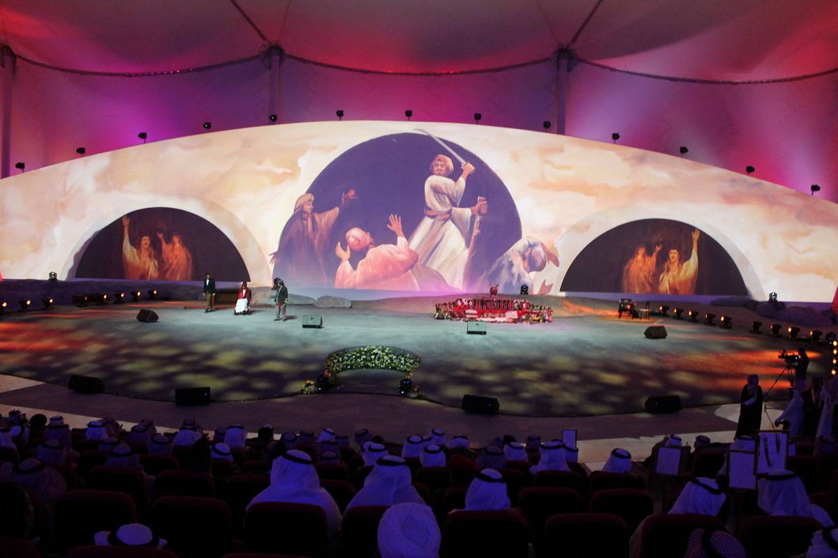 3D MAPPING - STARPROD EVENTS